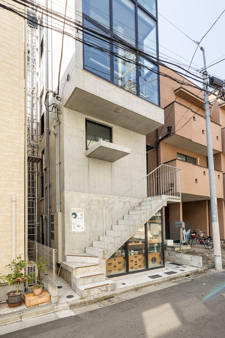 Shibuya Holiday Rentals & Homes - Tokyo Prefecture, Japan | Airbnb