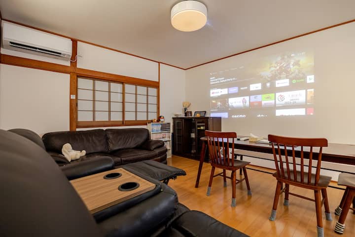 Whole House Rental海浜公園、海、コンビニ徒歩5分、駐車場、wi-fi。スーパ1キロ - Fukuoka