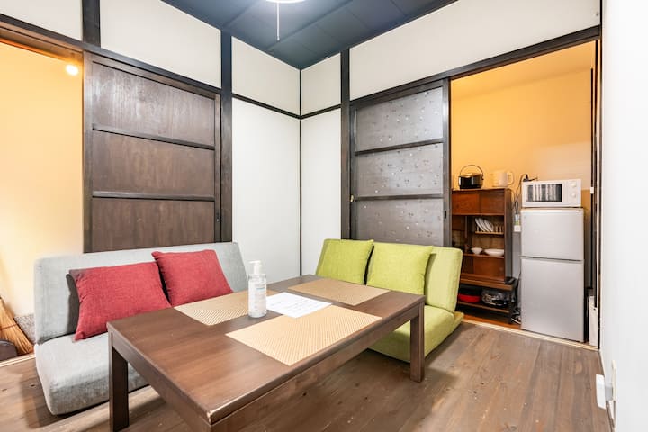 Kk House Kyoto 古民家/8人/和室3つ/十条駅7分/京都駅八条口16分/コンビニ1分! - Ukyō-ku