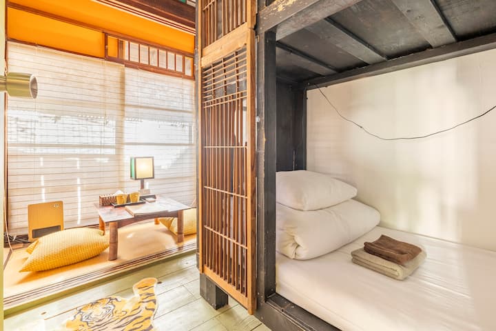 【Tiger Room】80year Old Japanese Traditional House - Kamakura