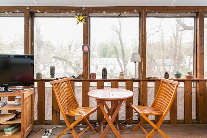 Charming Home With Garden & Nearby Nature Trails - Silver Spring, MD