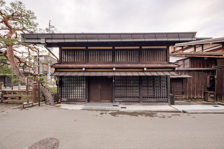 Taniya Luxury Machiya House - Takayama