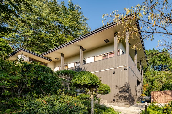 【Hakone】private Natural Hot Spring【enn】 - Hakone