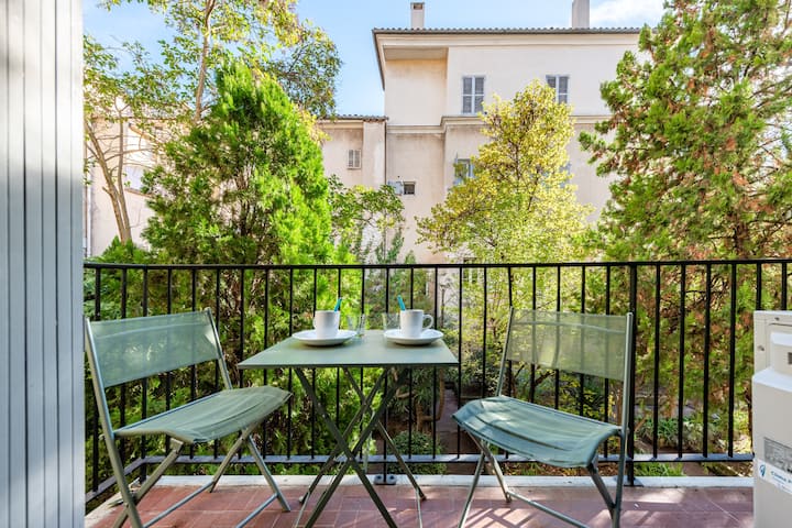 Aix Centre Appart Balcon Clim Ascenseur - Aix-en-Provence