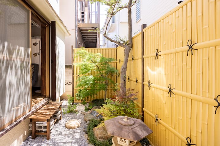 Garden Terrace/ap17min./ 3bd/77㎡/max8ppl/ - Yokohama