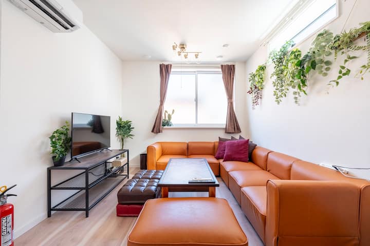 20 Min To Shinjuku ! 4ldk, Max 13person(ms05) - Ikebukuro