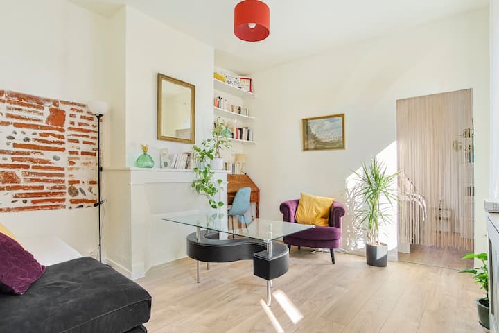 T2 Logement Entier - Calme Et Proche Hypercentre - Labège