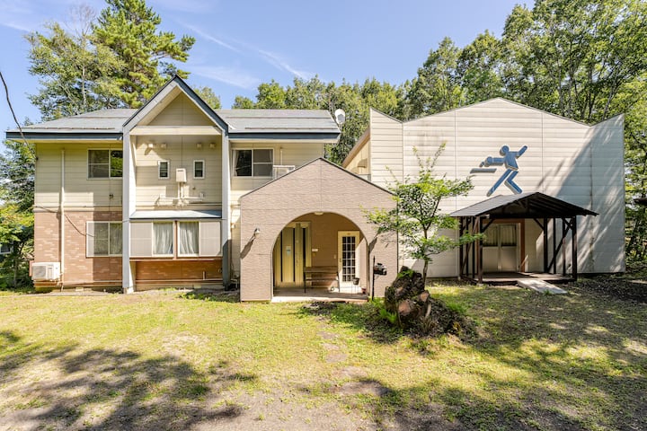 北軽井沢 ピックルボール山荘ラリー | 体育館付き貸別荘でBbq | Wifi&駐車場無料 - Gunma