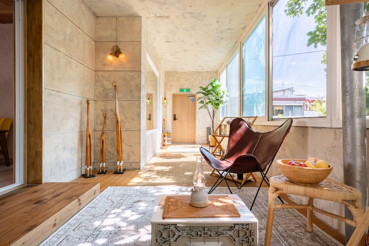 Une Retraite Ensoleillée En Ville - Seoul