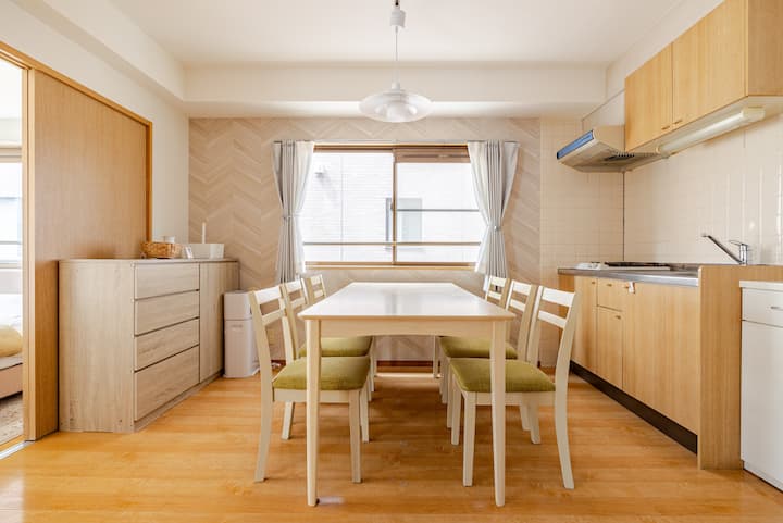 Monthly /グループ旅行に人気の2寝室/広々ダイニングで寛げる/49㎡/free Wifi - Ikebukuro