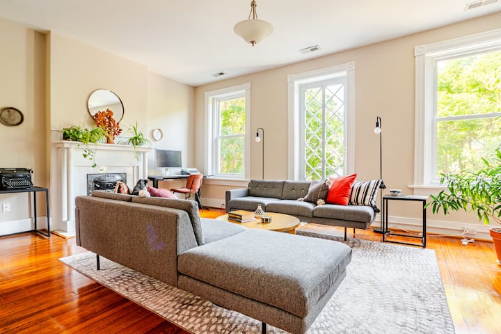 Airy Fan District Haven - Bright And Central - Richmond, VA