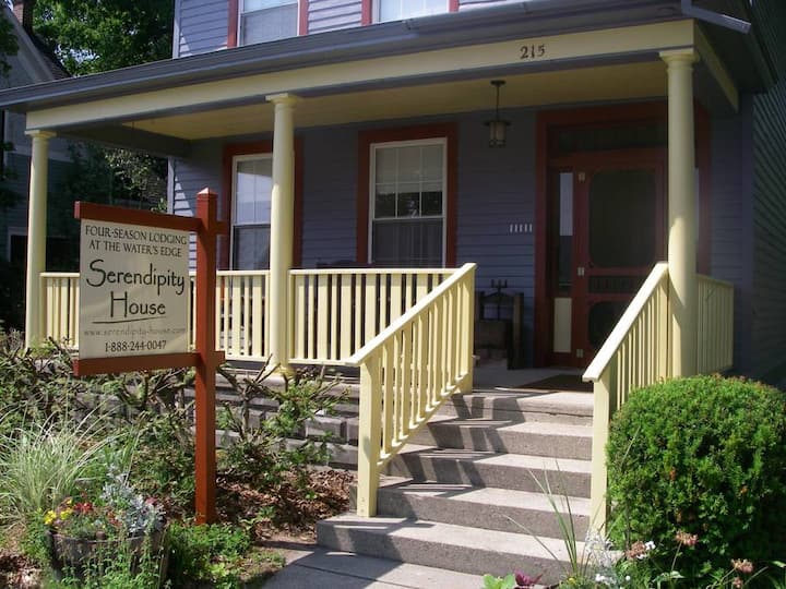 Sandune Suite - Frankfort