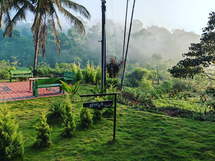 Prakruti Home Stay - 코다구