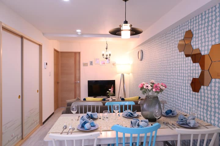 N203/ikebukuro/5-min To Sta./enjoy Winter Tokyo - Ikebukuro