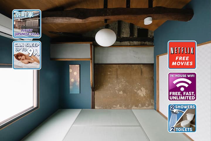 Luxury Kyoto Villa - 2 Bathrooms, Free Parking! - Kyoto