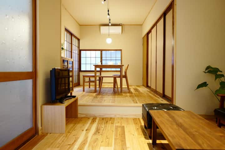 Wooden Townhouse|kyoto Sta. 15 Min|wifi & Kitchen - Uji