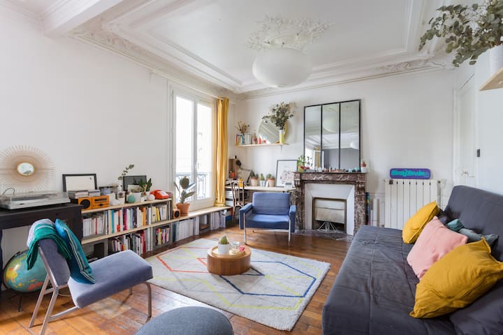 Spacious Apartment In A Exceptional Building ! - Paris