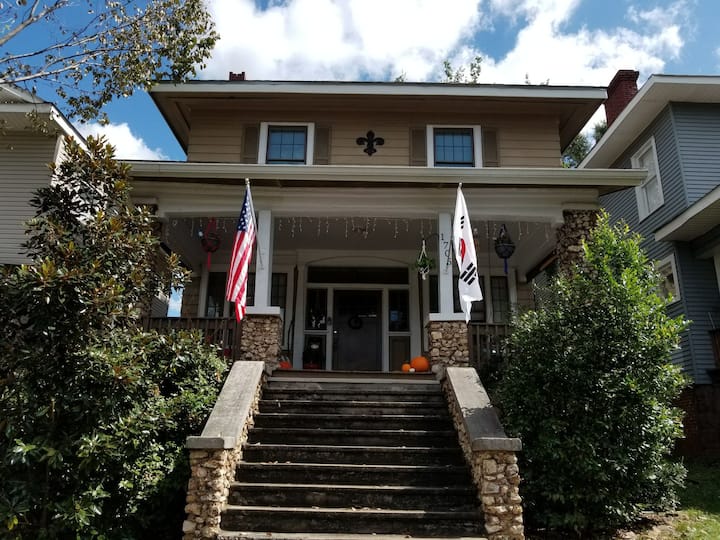 Glen Iris Cozy Room 1- Uab/southside - Birmingham, AL