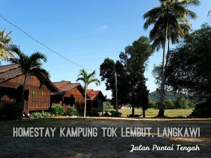 Langkawi Cozy Kampung House - Langkawi