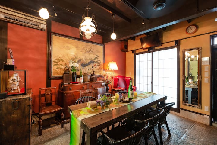 Tsubaki Ann Kyoto - Renovated Traditional House - Kyoto
