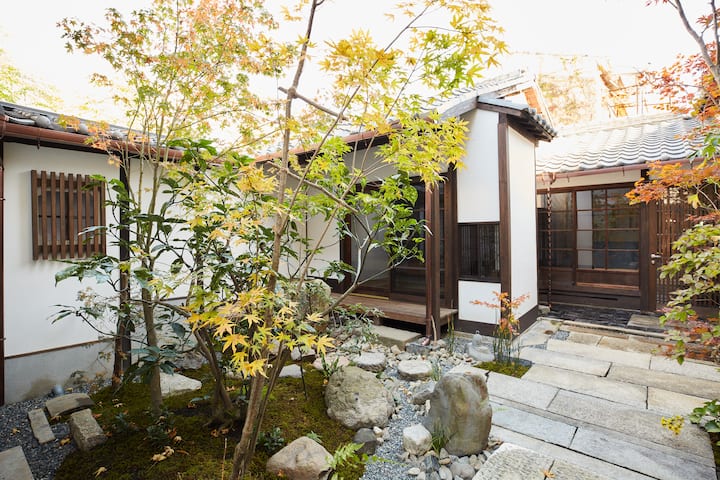Okunoniwa - Garden House - Kyoto Station