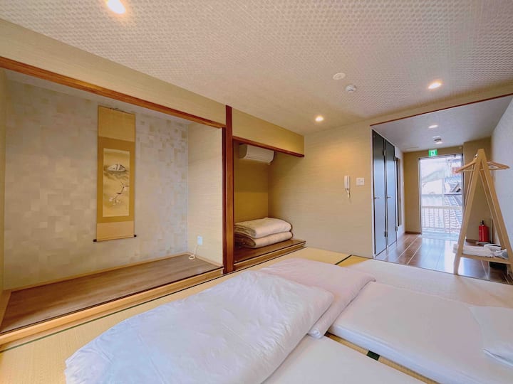 鴨川が眺める和室 枕流301号室 - Kyoto