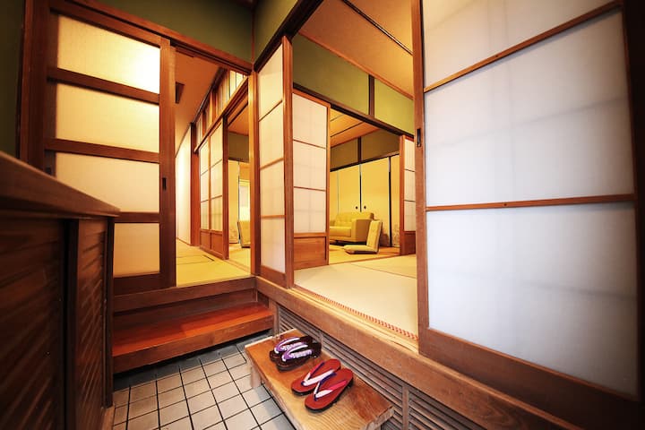 1 Minute To Fushimi Inari Station By Keihan Train. - Uji