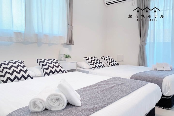 Mg33 Lovely 1br Apt, 10 Min Ferry Ride To Miyajima - 岩国市