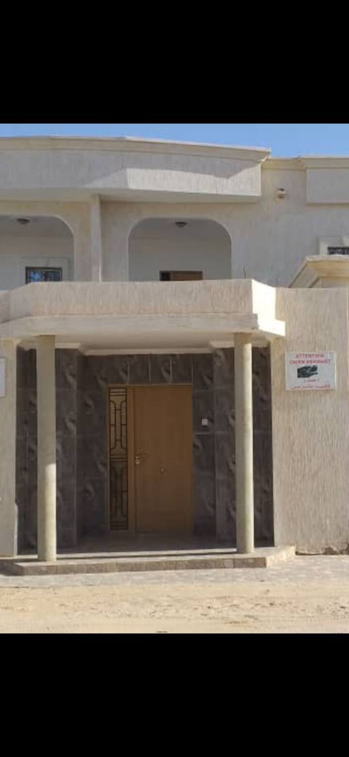 Villa Fleurie Avec Piscine Sécurisée 24/24 - Nouakchott