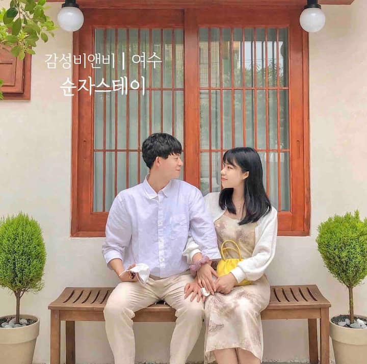 순자스테이 큰채 (게장골목 도보2분, 해양공원 10분, 돌산대교 5분, 여수역 10분) - Yeosu-si