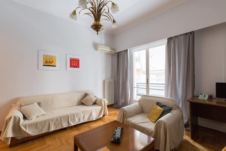 Cozy Apartment - Athens Central, 3 Mins From Metro - Athènes