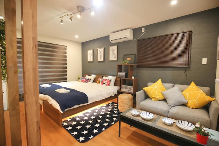 スカイツリーのふもと/駅徒歩2分/伝統的な和風フェンス/温かみのある快適空間(102-嵐山) - Tokyo