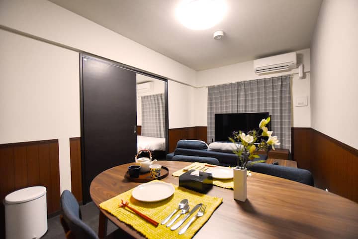 Randor Residence Kyoto Classic Deluxe Family Suite - Kyoto