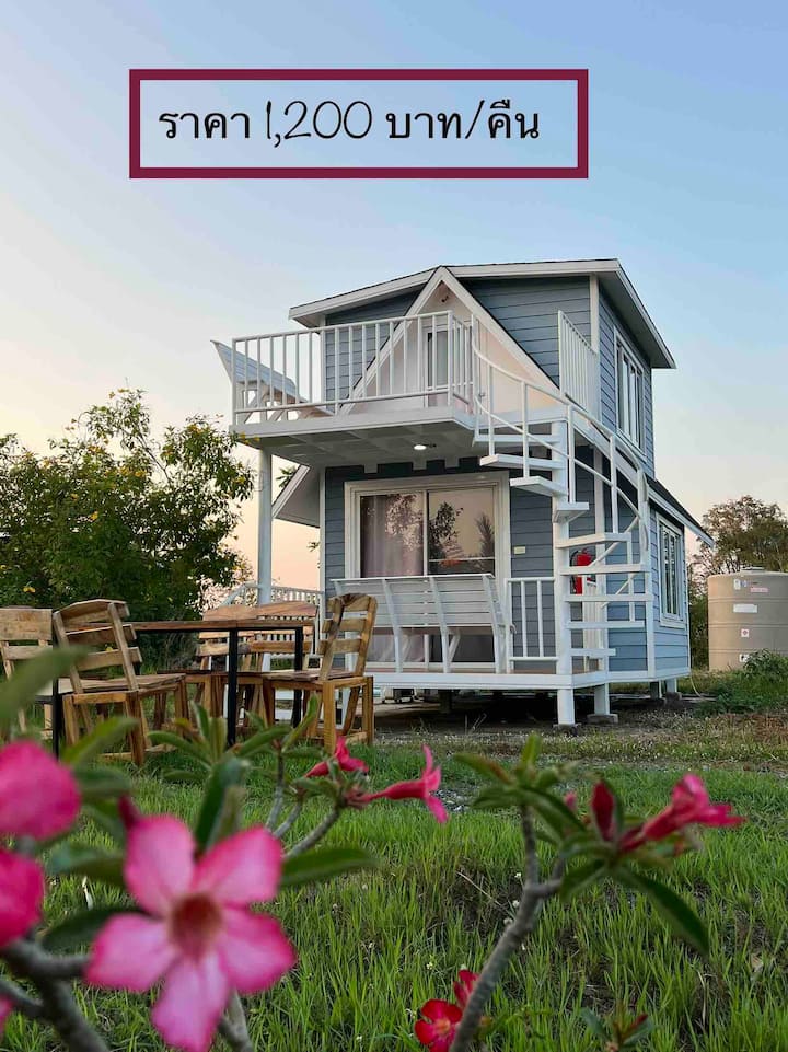 โรงแรมภูไทรีสอร์ท - Khon Kaen