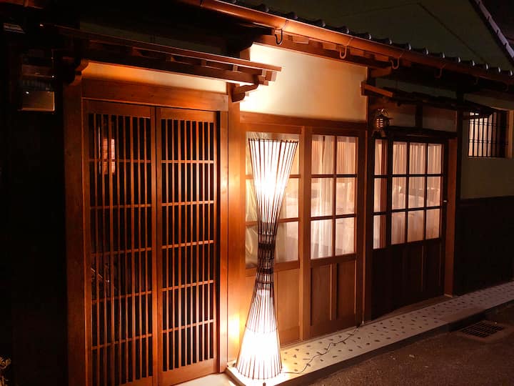 Old Traditional Premium House In  Best Location - Nara, Prefecture de Nara, Japan