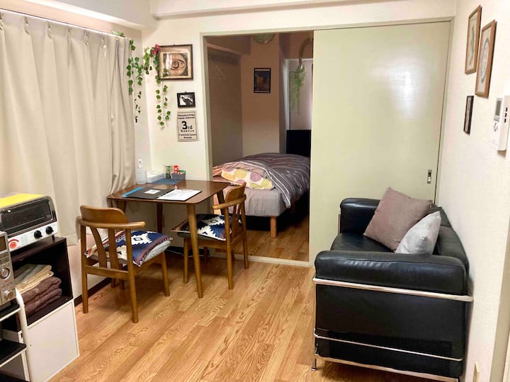 505: Devant Métro Et Supérette/poste Au 1er éTage - Osaka