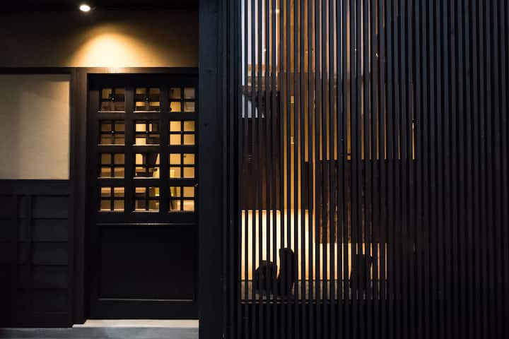 Modern Kyoto Machiya - 5 Guests / Unesco Temple - Kyoto
