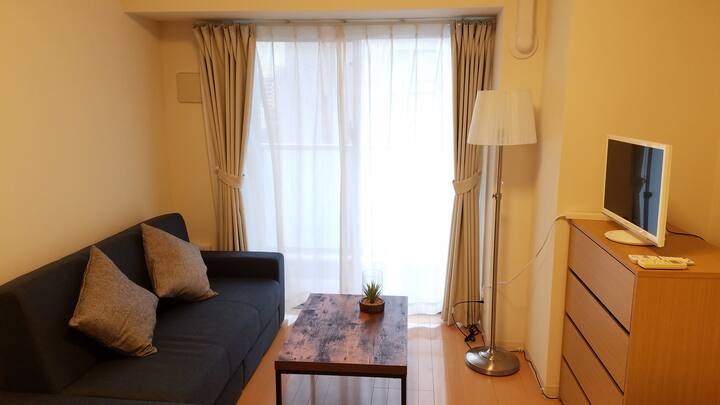Shinjuku Private Condo 6f- Walk Kagurazaka - Tokyo