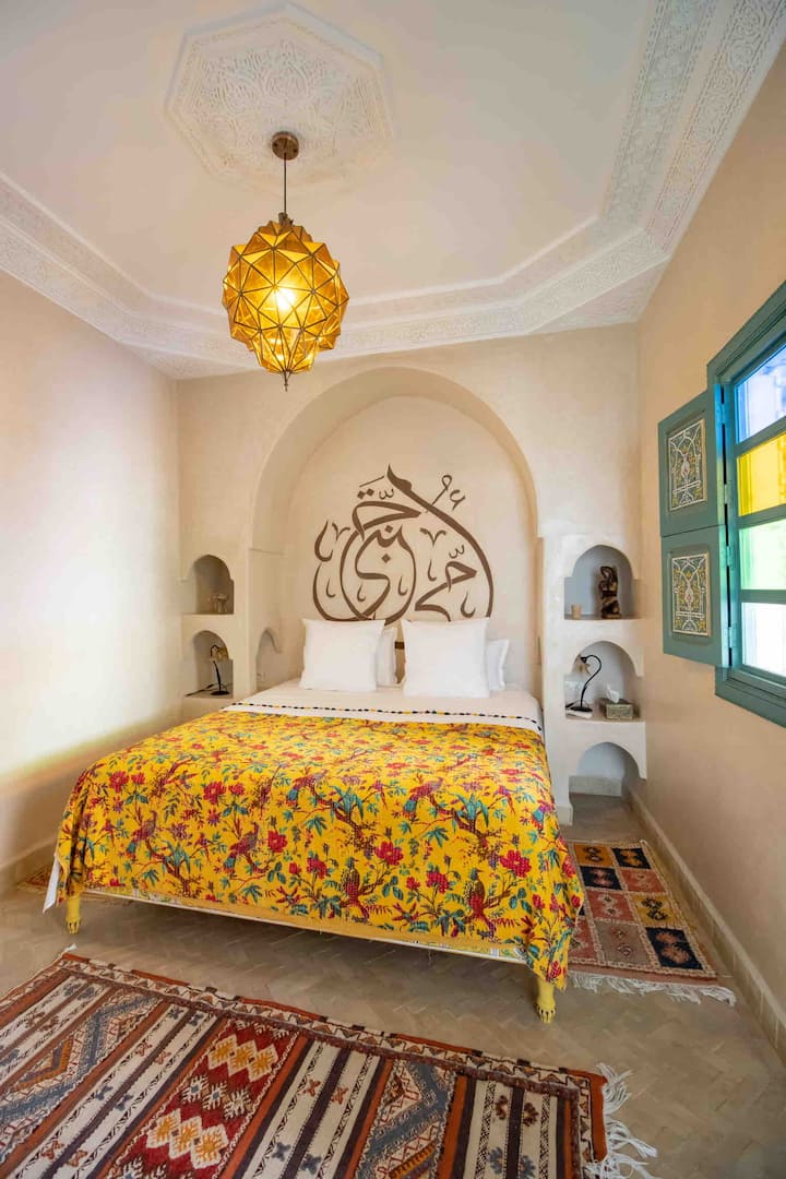 Riad Chekaram - Zafron The Yellow Room - Marrakesh