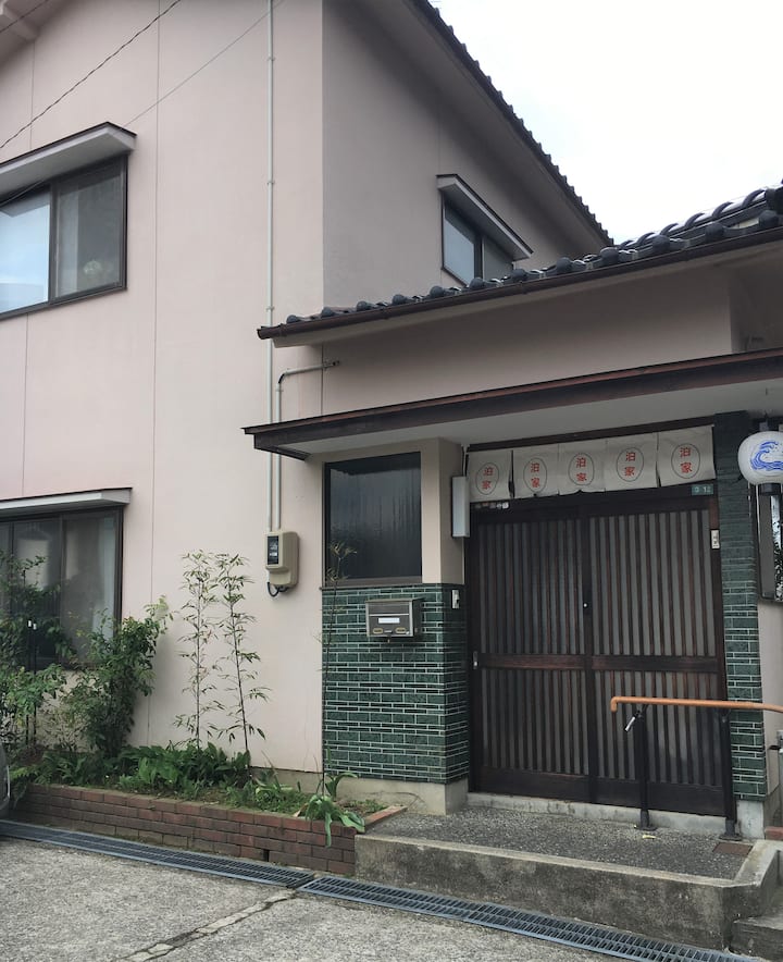 東茶屋街まで2分/ゲストハウス泊家 /四人部屋/Share Bathroom And Toilet - 金沢市