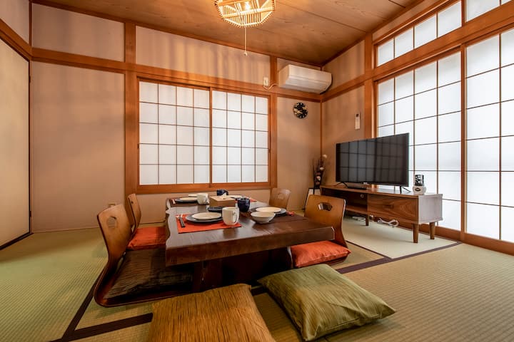 Good Access To Shinjuku Station/spacious 4dk House - Shinjuku City