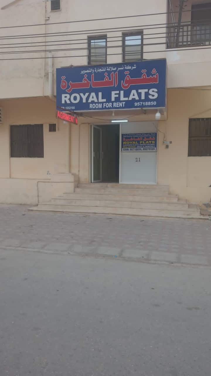 Royal Flats&car Rental - Salalah