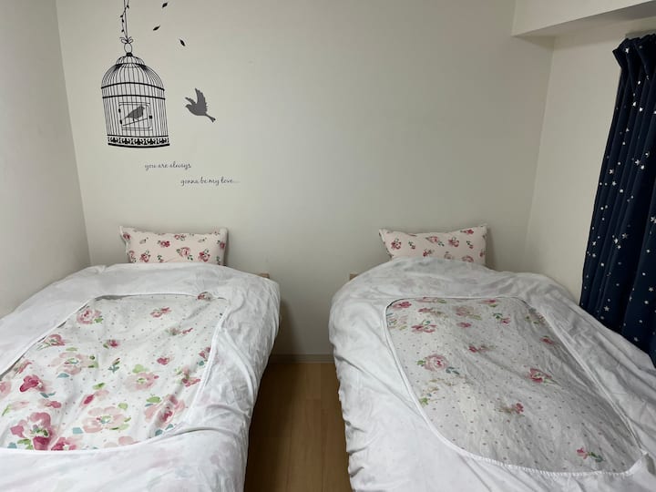 Awesome Access. Cozy, Clean & Cute - Shibuya