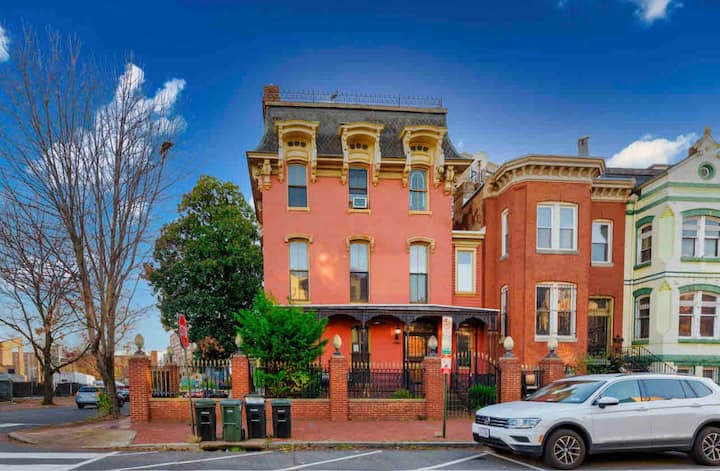 Dc Convention Center 7-bedroom Mansion! - Arlington, VA