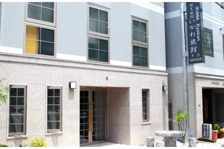 Japanese-style Single Room With Shared Bathroom - Hiroshima, Japan