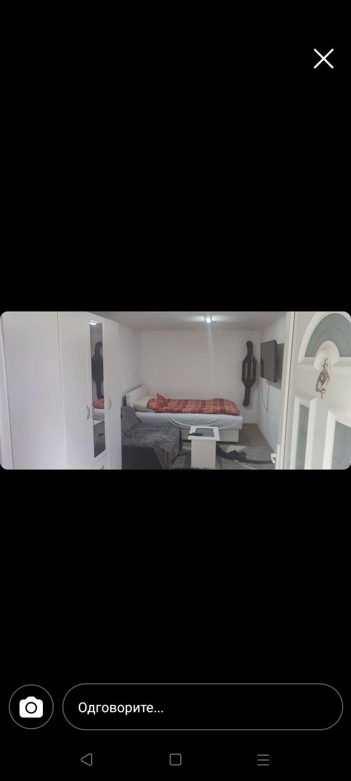 Exit Kuca Samo 1 Km Od Festivala - Novi Sad