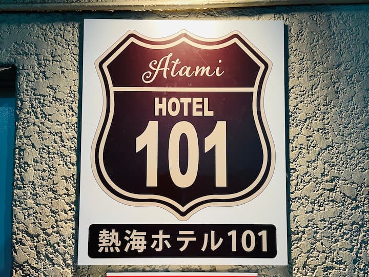 Atami Hotel 101 In Downtown - Atami