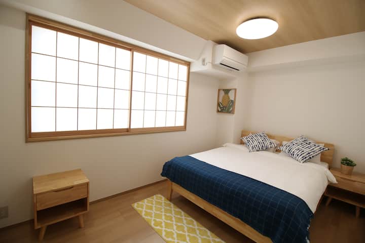 Uhome Suido 501 New Open Modern Private Rm Nr Sta. - Shinjuku