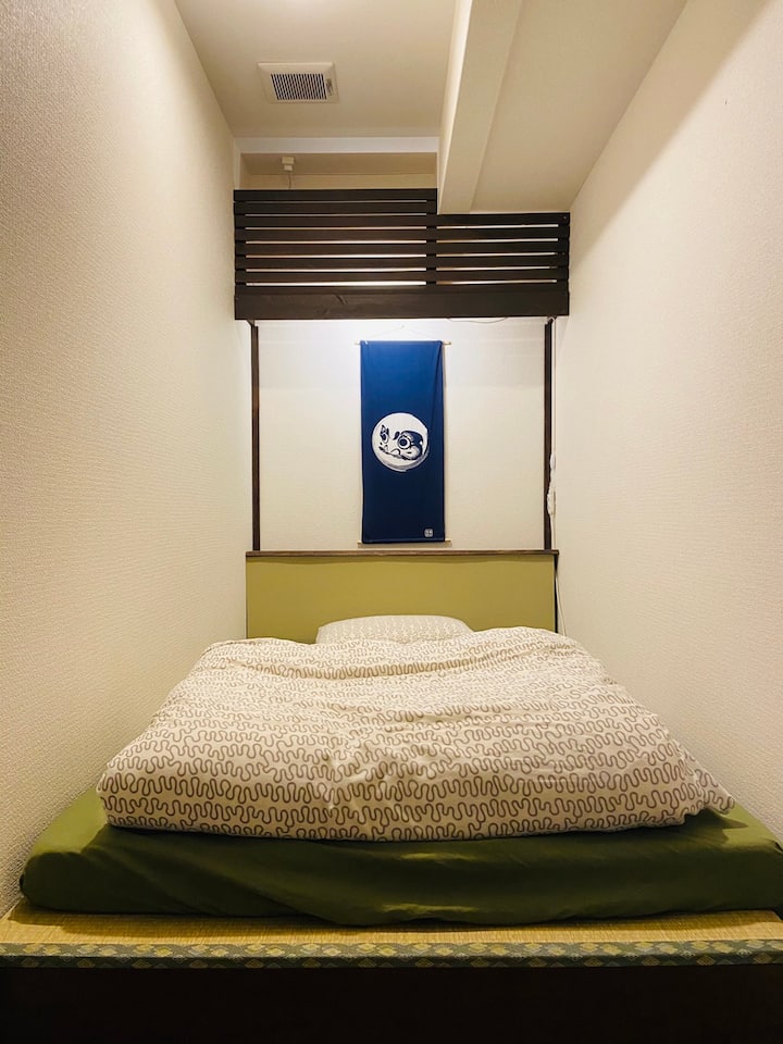 Private Single*3mins Jr,1min Super,close To Castle - Japón