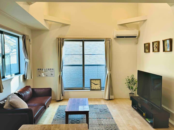 【最大10人】無料駐車場 中野駅前　一棟貸し 4ldk　Mistel - Tokyo